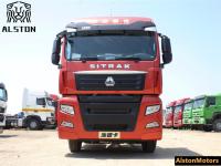 China Used SITRAK Tractor Truck for Sale | C7H T7H Truck Price for sale