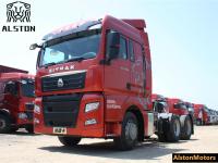 China Used SITRAK Tractor Truck for Sale | C7H T7H Truck Price for sale
