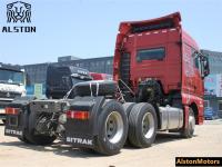 China Used SITRAK Tractor Truck for Sale | C7H T7H Truck Price for sale