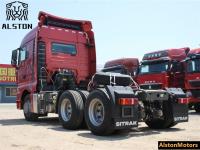 China Used SITRAK Tractor Truck for Sale | C7H T7H Truck Price for sale