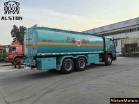 China Used HOWO Fuel Tank Truck for Sale | 20,000L Oil Tanker for sale