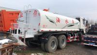 China Diesel Powered Howo Second Hand Water Tanker Trucks 6x4 5000 Gallon for sale