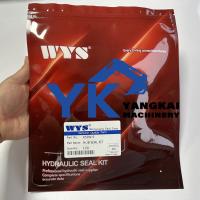 China Hyundai R55W-9 Excavator  HUB SEAL KIT Wheel Hub  Repair Kit Medium-Sized Models for sale