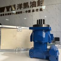 China Heavy Duty TB216 218 Swing Motor Compatible With Takeuchi Excavators High Torque  Durability for sale