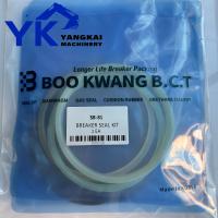 China SB-81 Hydraulic Breaker Sealing Sleeve: A Long-Lasting Sealing Solution for Hydraulic Breakers for sale