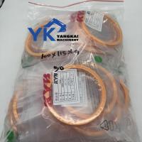 China KYB-85*100*9 KYB-95*110*9 KYB-100*115*9 OIL SEAL Cylinder Repair Seal for sale