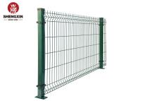 China Green Galvanized 4.50mm Welded Fence Iron V Wire Mesh for sale
