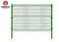 China Curved Panel Garden 3d Wire Fence European Standard Powder Coating for sale