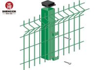 China Green 3d Panel 4mm Curved Welded Wire Mesh Fence For Parks for sale