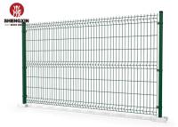 China Pvc Coated 3d Wire Fence Bending Curved Panel Designs For Gardens for sale