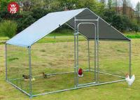 China Chicken Cage Price For Broilers And Baby Chicks In Kenya Used For Chickens for sale