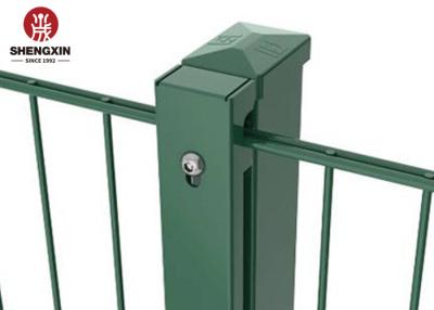 China Powder Coated Metal Twin Bar Wire Welded Mesh 868/656/545 Fence for sale