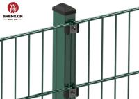 China Powder Coated Metal Twin Bar Wire Welded Mesh 868/656/545 Fence for sale