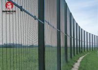 China Rustproof Galvanized 358 Prison Mesh Fencing Anti Climb Fence Panel 2.9m for sale