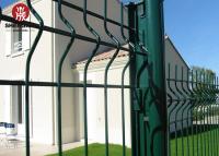China Curved Fencing Welded Wire Mesh 3d Fence Panel Anti Corrosive for sale