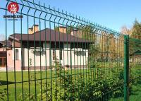 China RAL6005 Dark Green Curved Metal Fence Panels 1.43m 1.63m Length for sale