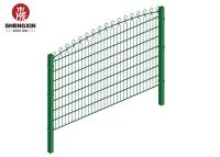 China 2D Panel Double Wire Welded Fence 656 868 Twin Wire Mesh Fencing 2.5m for sale