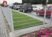 China 55x200mm Galvanized Double Wire Fence Powder Coating 868 656 Twin Wire Mesh for sale