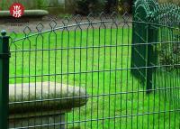 China 55x200mm Galvanized Double Wire Fence Powder Coating 868 656 Twin Wire Mesh for sale