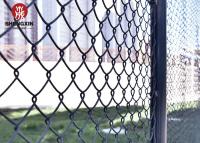 China High Durability Black PVC Coated Chainlink Fence 1.2m For Football Playground for sale
