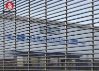 China SGS Decorative 358 Anti Climb Security Fence Spikes Galvanized Prison Mesh Panels for sale