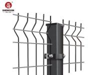 China Outdoor PVC Coated 3D Wire Mesh Fence Welded Garden Fence Panels 1.03m 1.23m for sale
