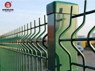 China ECO Friendly PVC Coated 3D Curved Welded Wire Mesh Fence RAL 6005 for sale