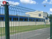 China Outdoor PVC Coated 3D Wire Mesh Fence Welded Garden Fence Panels 1.03m 1.23m for sale