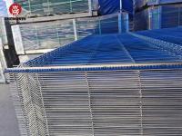 China High Durability 3D Curved Metal Wire Fence Panel 1030mm-2030mm Height for sale