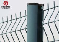 China Decorative Garden 3D Curved Welded Wire Mesh Fence Galvanized for sale