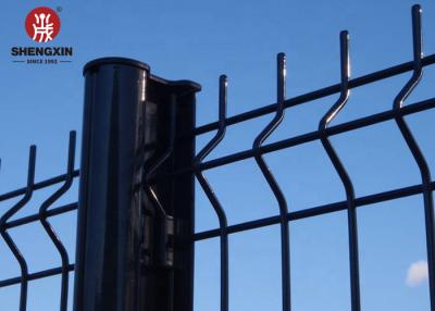 China Decorative Garden 3D Curved Welded Wire Mesh Fence Galvanized for sale