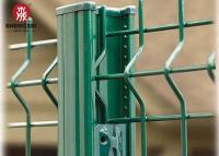 China Welded Wire Mesh PVC Coated Curved 3D Fence Panel For Garden for sale