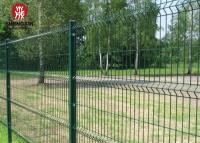 China Metal 3d Curved Bending PVC Coated Fencing Panels Galvanized Iron Steel for sale