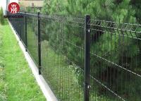 China Garden 3d Mesh Fence Curvel Perimeter Metal Curved Welded for sale