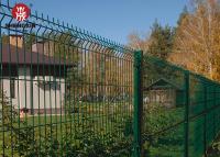 China 55x200mm Sustainable Welded Wire Panels Galvanized Powder Coated 3d For Construction for sale