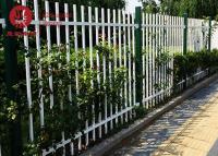 China Galvanized Villa Steel Fence Panel for sale