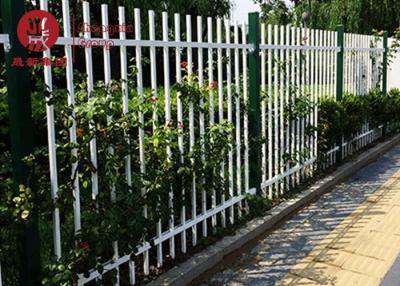 China Galvanized Villa Steel Fence Panel for sale