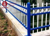 China Zinc Plated Steel Fence Panel for sale