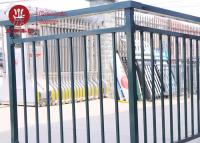 China 2.1x2.4m Steel Fence Panel for sale
