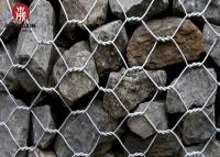 China Heavy Duty Q235 Gabion Wall Baskets Gabion Rock Cages For Livestick for sale