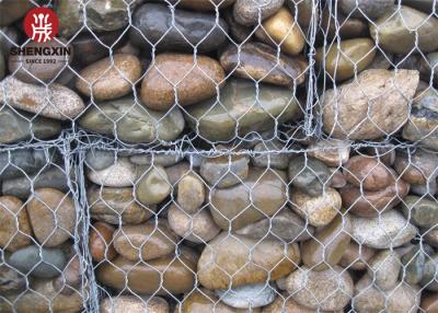 China 1x1x2 Gabion Wall Baskets Welded Gabion Box Galvanized Hexagonal Wire for sale