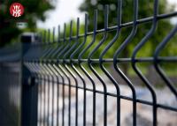 China Powder Coated 1800mm Metal Wire Fence River Bank 3D Curved for sale
