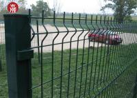 China RAL 6005 Dark Green 3D Wire Fence Round Post For Public Building for sale