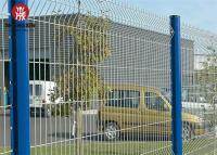 China Metal Length 2.0m 3D Wire Fence Coated Wire Fence Panels for sale
