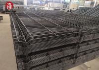 China 4 Fold 4mm Welded Mesh Fencing For Government Building for sale