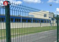China Curved V Mesh 1200mm 3D Wire Fence Rectangle Post Iron Frame for sale