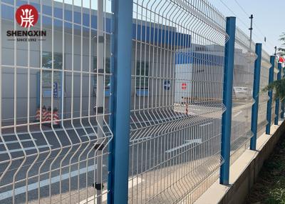 China Anti Rust 2.5 Meter Welded Metal Fence PE Coated Galvanized Farm Fence for sale