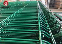 China 4 Fold Length 2.03m 3d Wire Fence Coated For Public Grounds for sale