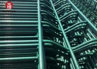 China Metal Length 2.0m 3D Wire Fence Coated Wire Fence Panels for sale