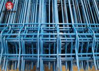 China Green Galvanized 4.50mm Welded Fence Iron V Wire Mesh for sale